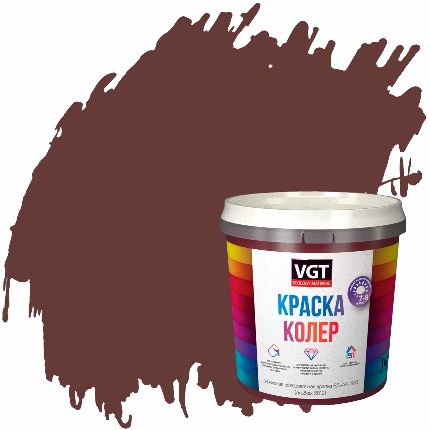 Краска цветная универсальная 2в1 VGT (1кг) тёмно-коричневый