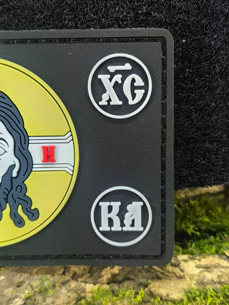 Нашивка-патч спаситель 3D PVC 8х5