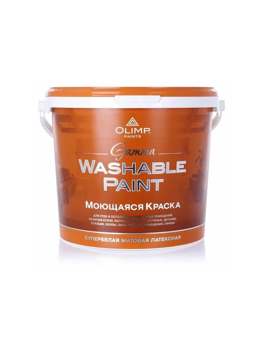 Краска моющаяся Gamma матовая белая (5л)