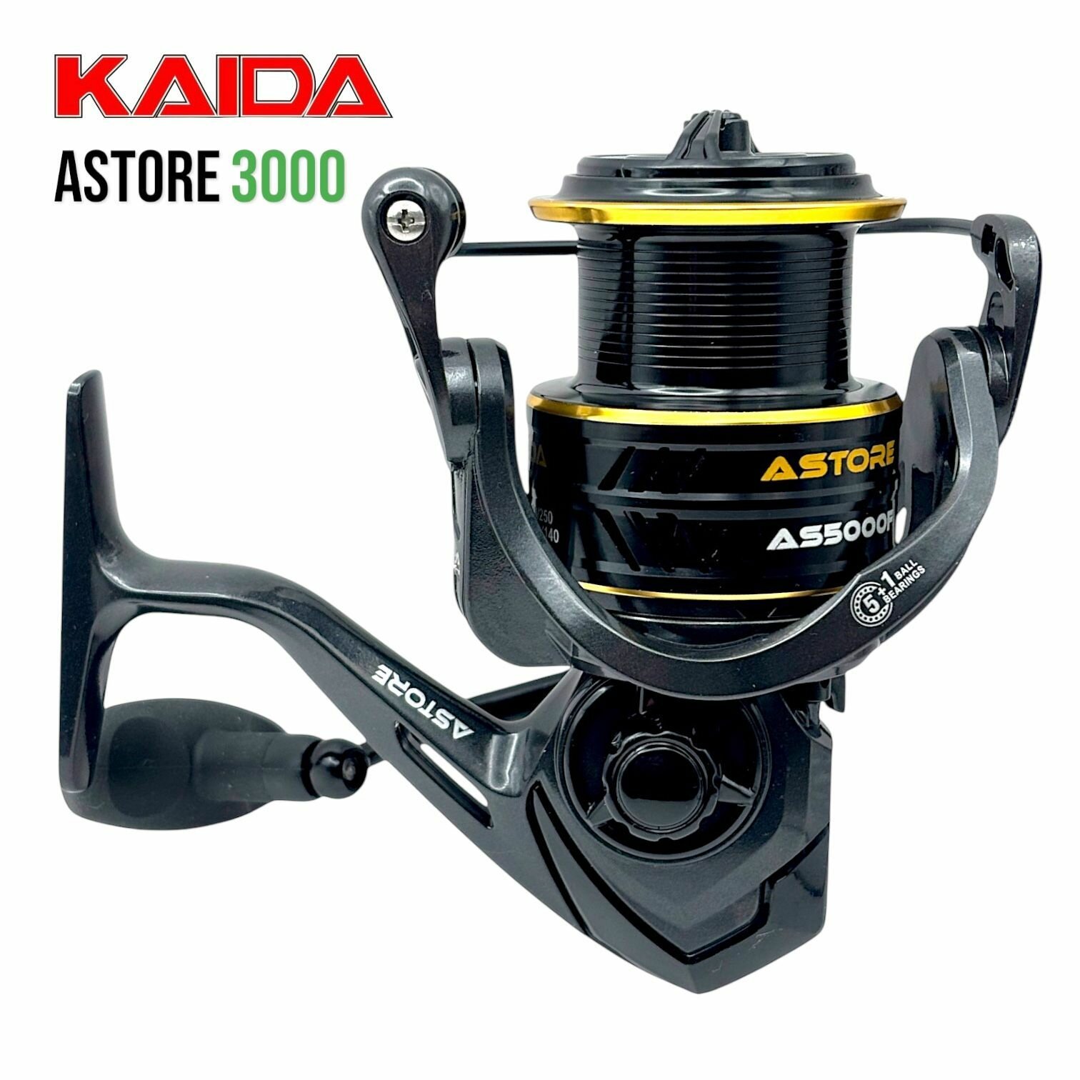 Катушка Kaida Astore 3000 5+1 подшипников для фидера, на донку, карпа, леща, карася, кайда астор