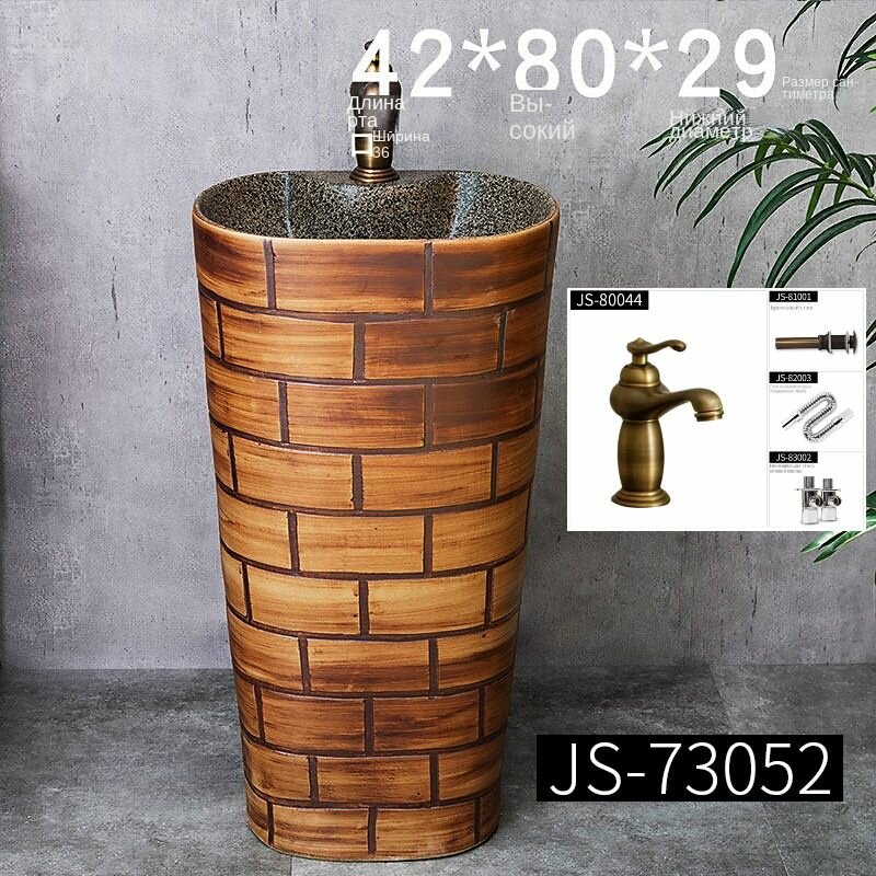 Мебельная раковина