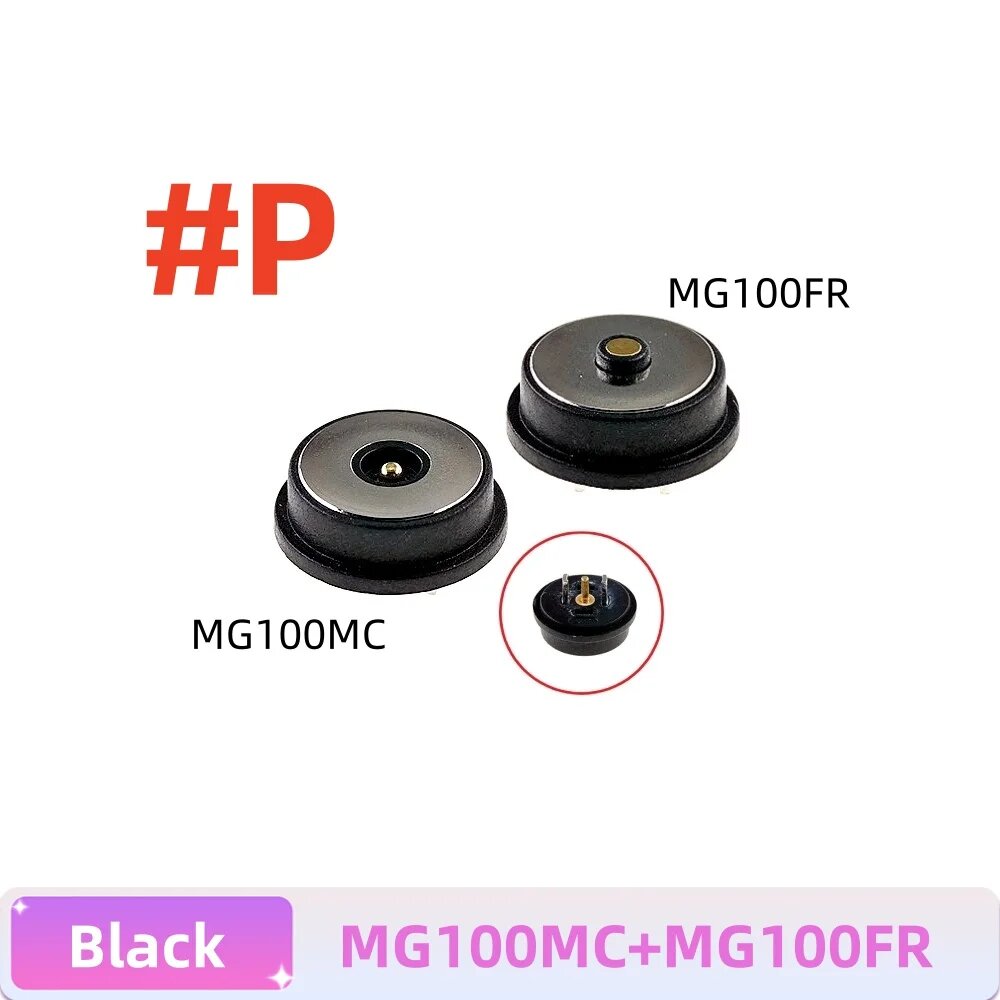 Магнитный разъем для зарядки MG100MC+MG100FR, черный
