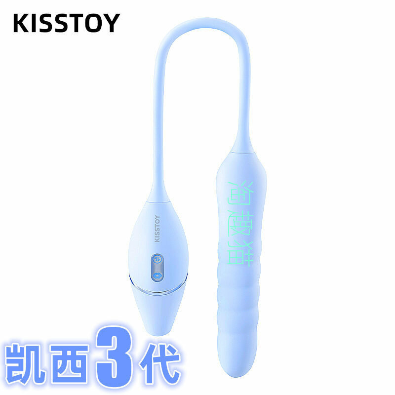 KISTOY Polly 2-го поколения прыгающее яйцо потерял износ в тело вибратор Кейси женский мастурбатор Элизабет Тина