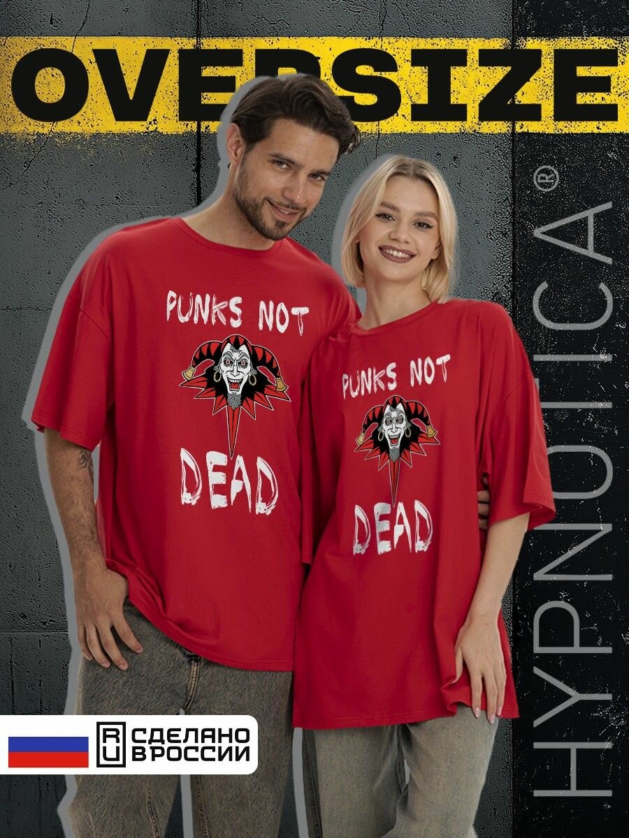 Футболка Цветная