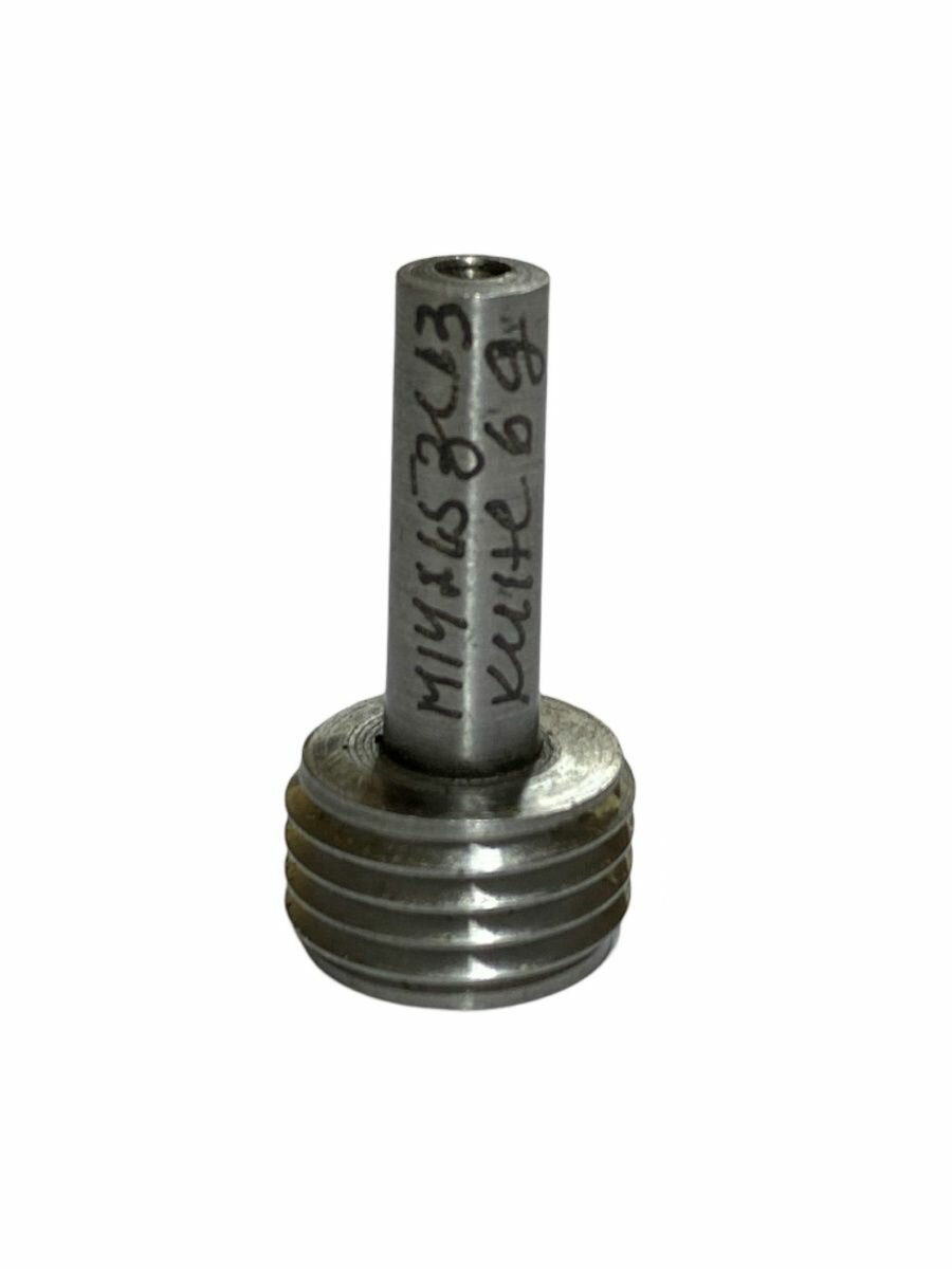 Калибр - пробка М 14,0х1,5 6G КИ-НЕ