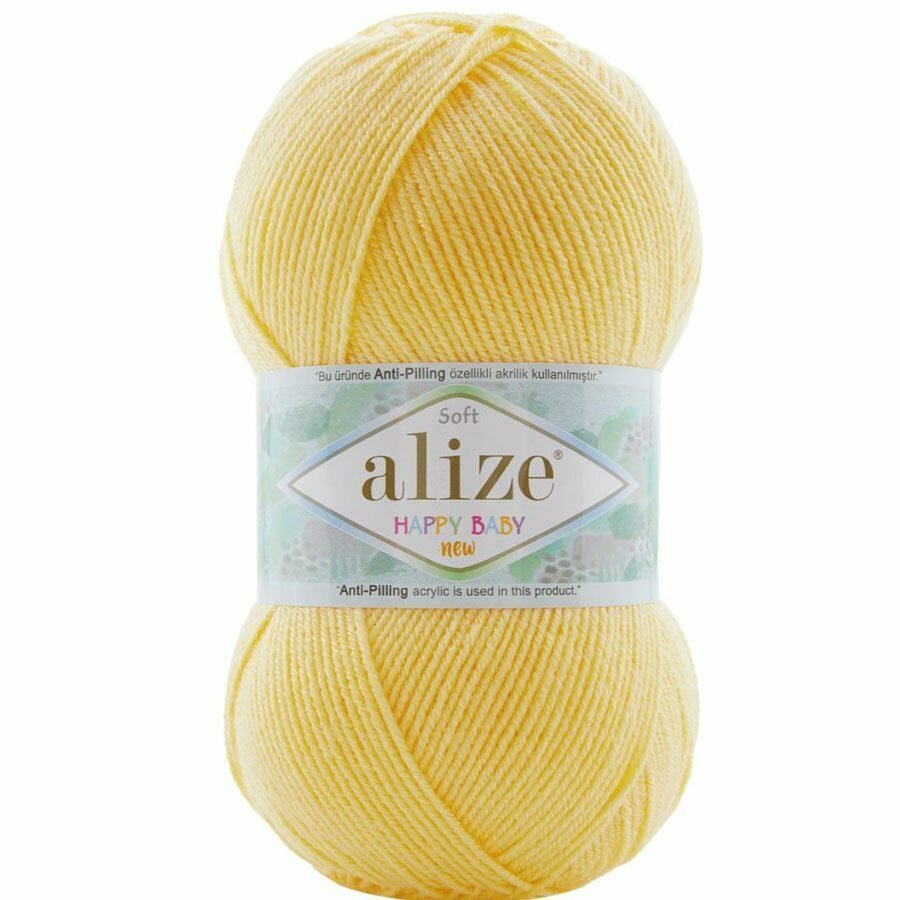 Пряжа Alize HAPPY BABY NEW 250 желтый (5 мотков)