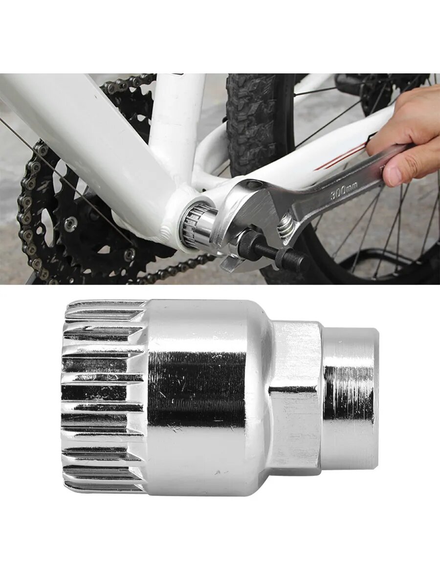 Инструмент для снятия каретки велосипеда