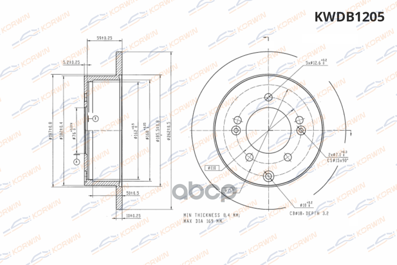 Диск тормозной задний Changan CS35 KORWIN арт. KWDB1205