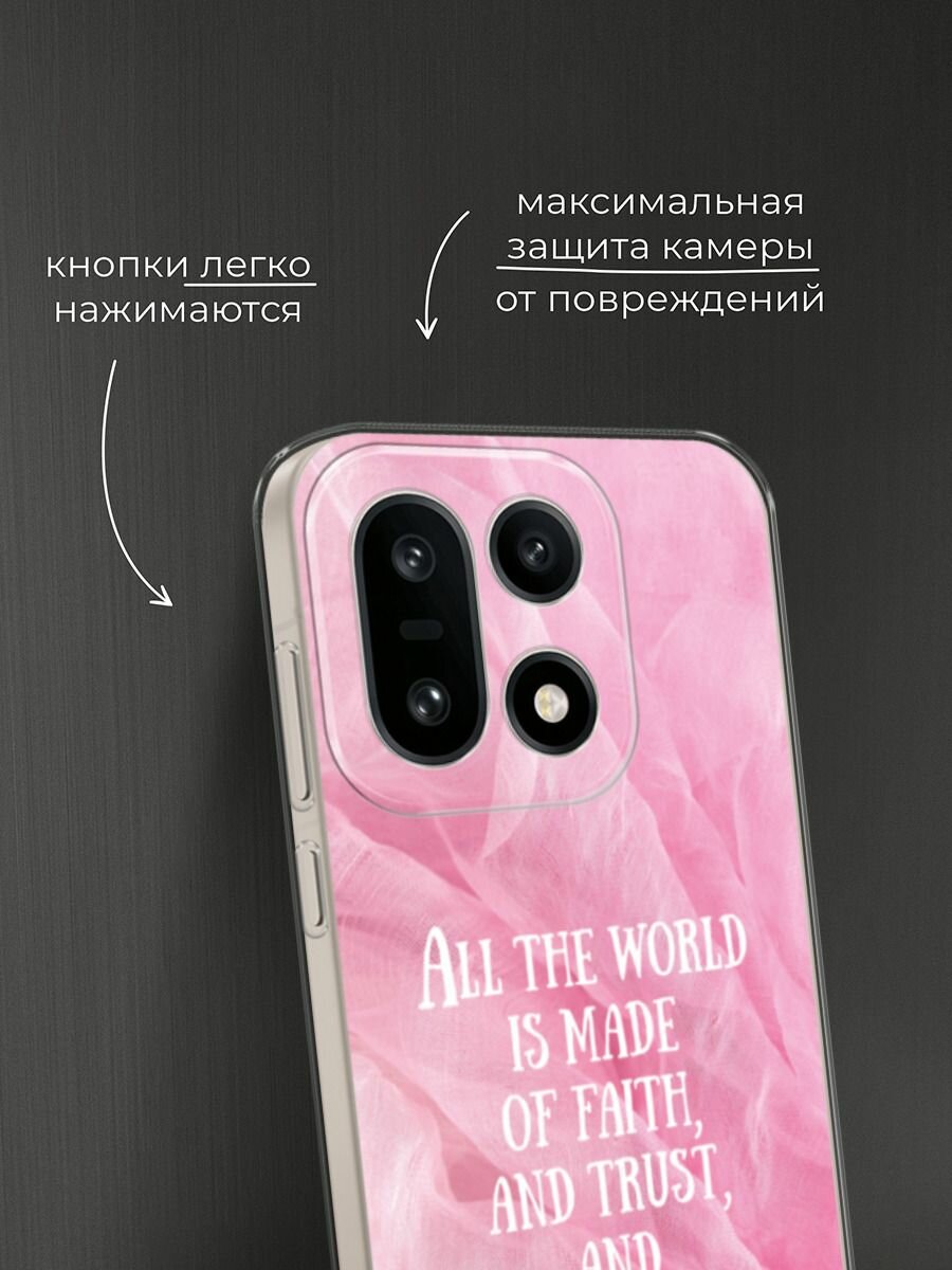 Силиконовый чехол на OnePlus 15 / Ван Плас 15 с принтом Pixie dust — фото 1
