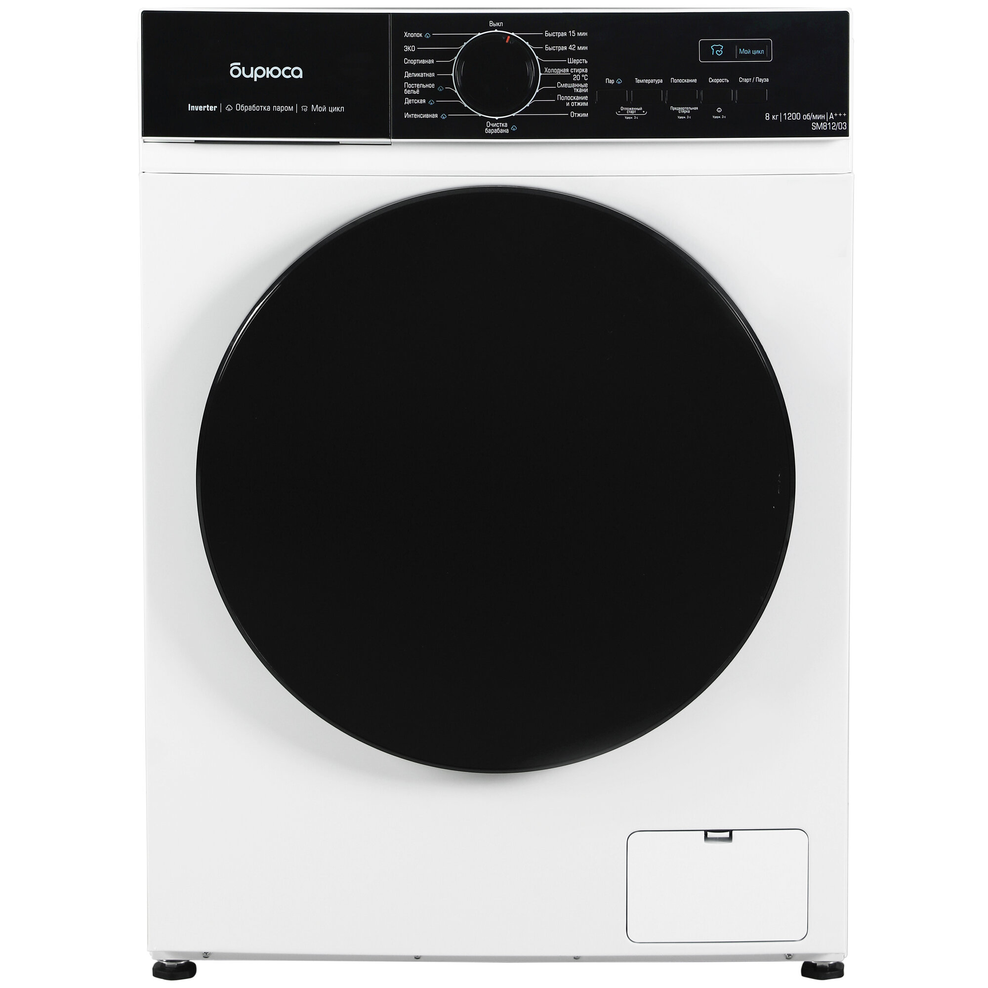 Стиральная машина БИРЮСА WM-SM812/03