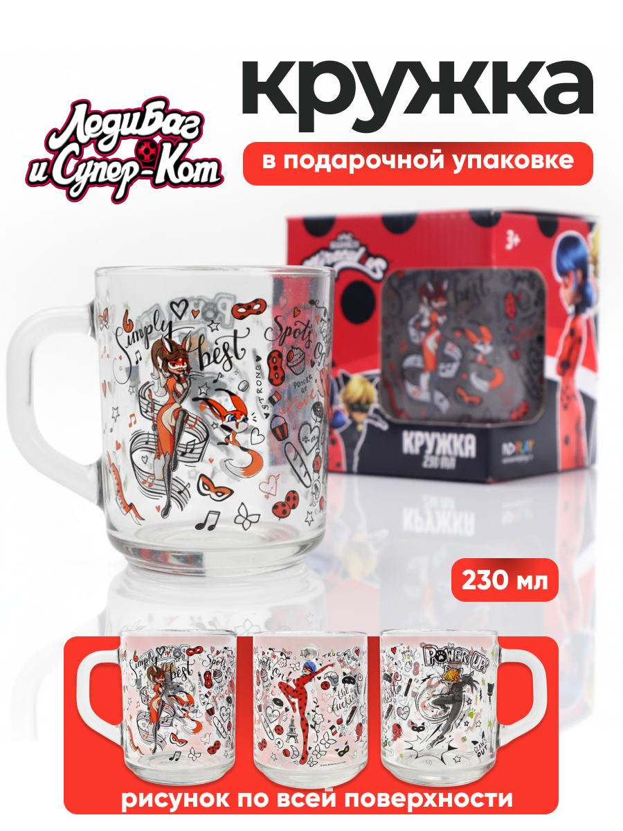 Кружка детская в подарочной упаковке 230 мл ND Play / Леди Баг и Супер-Кот. Скетчи, стекло, 315577