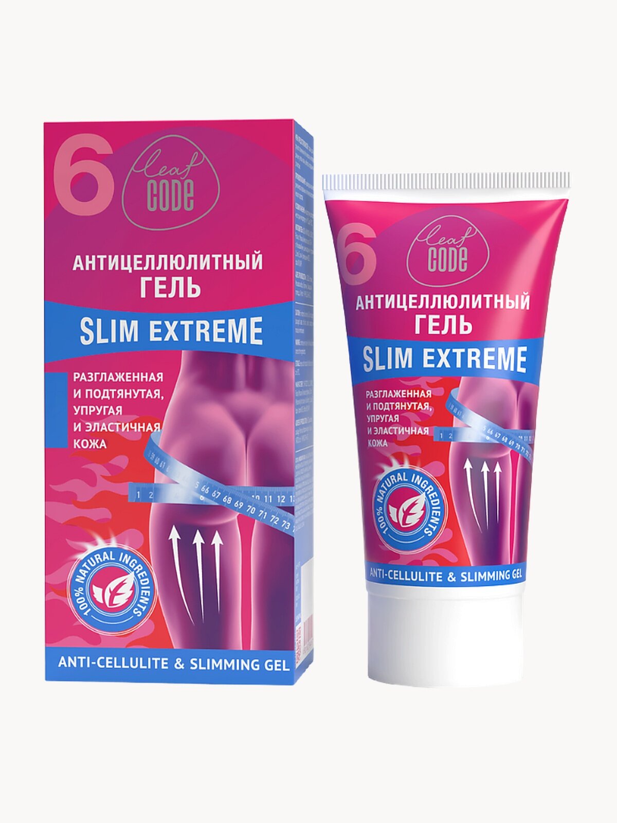 Антицеллюлитный крем для похудения массажа и обертывания разогревающий LEAF CODE