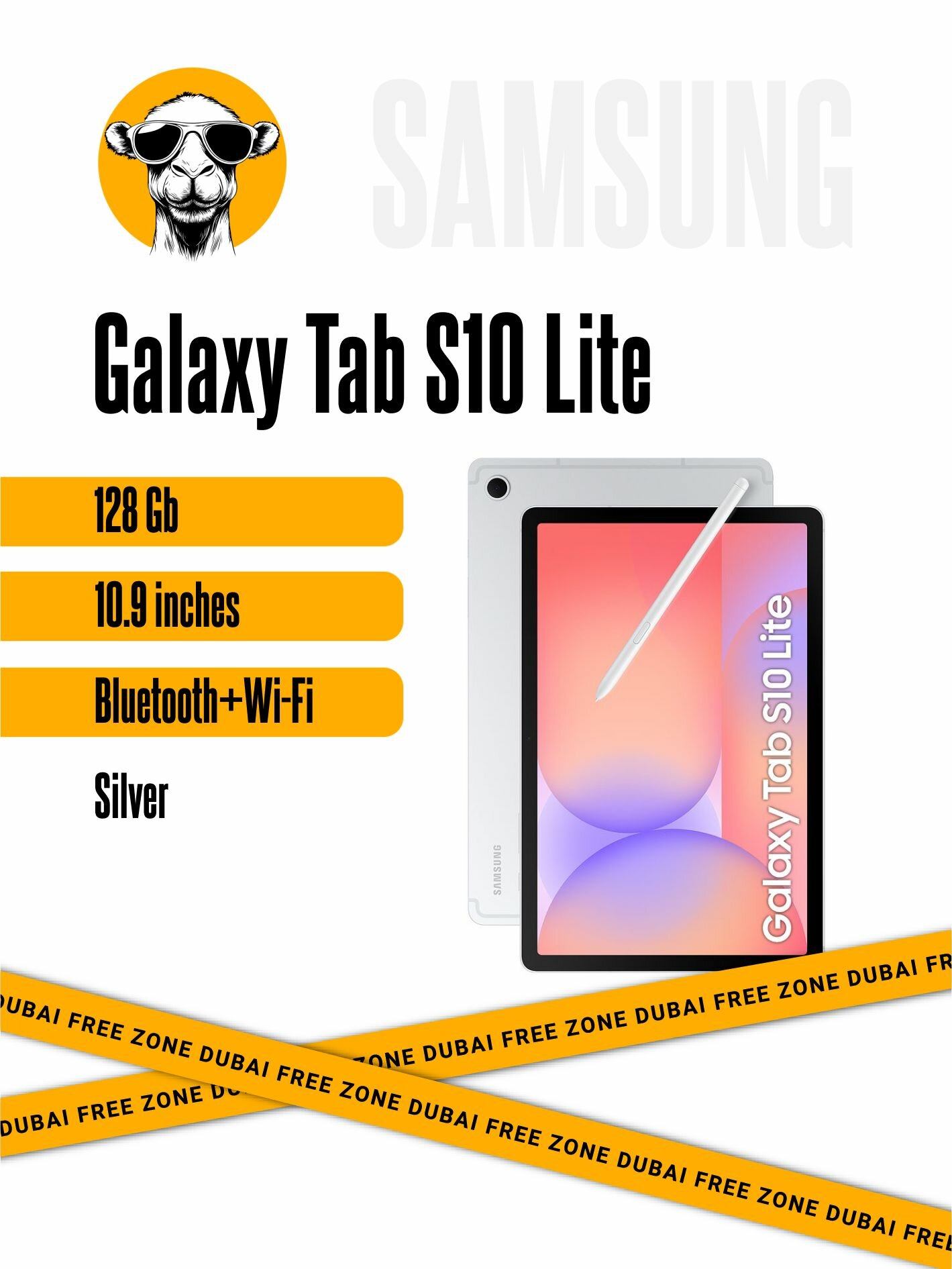 Планшет Samsung Galaxy Tab S10 Lite 6/128Gb Wi-Fi Silver