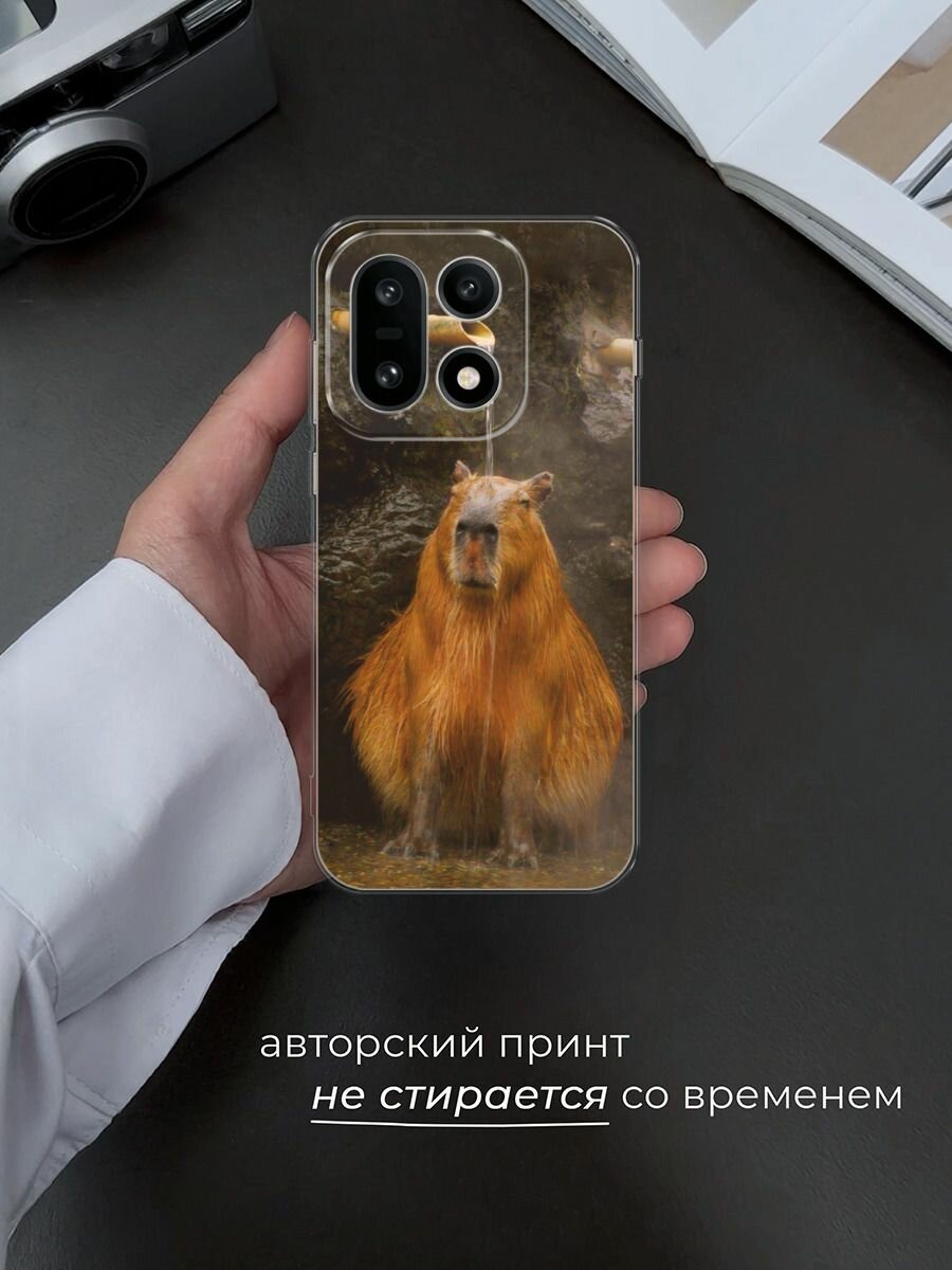 Чехол на OnePlus 15 / Ван Плас 15 с принтом Капибара на отдыхе — фото 1