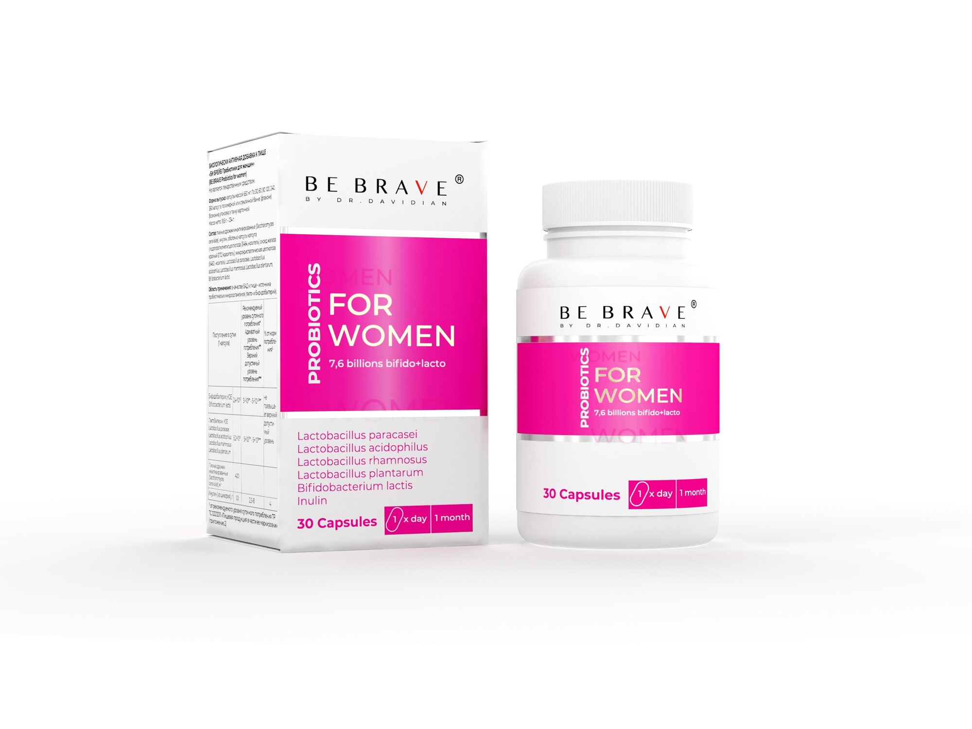 BE BRAVE Пробиотики для женщин, для интимной микрофлоры и здоровья кишечника, с лактобактериями, 2,4млрдKOE, 30 капсул