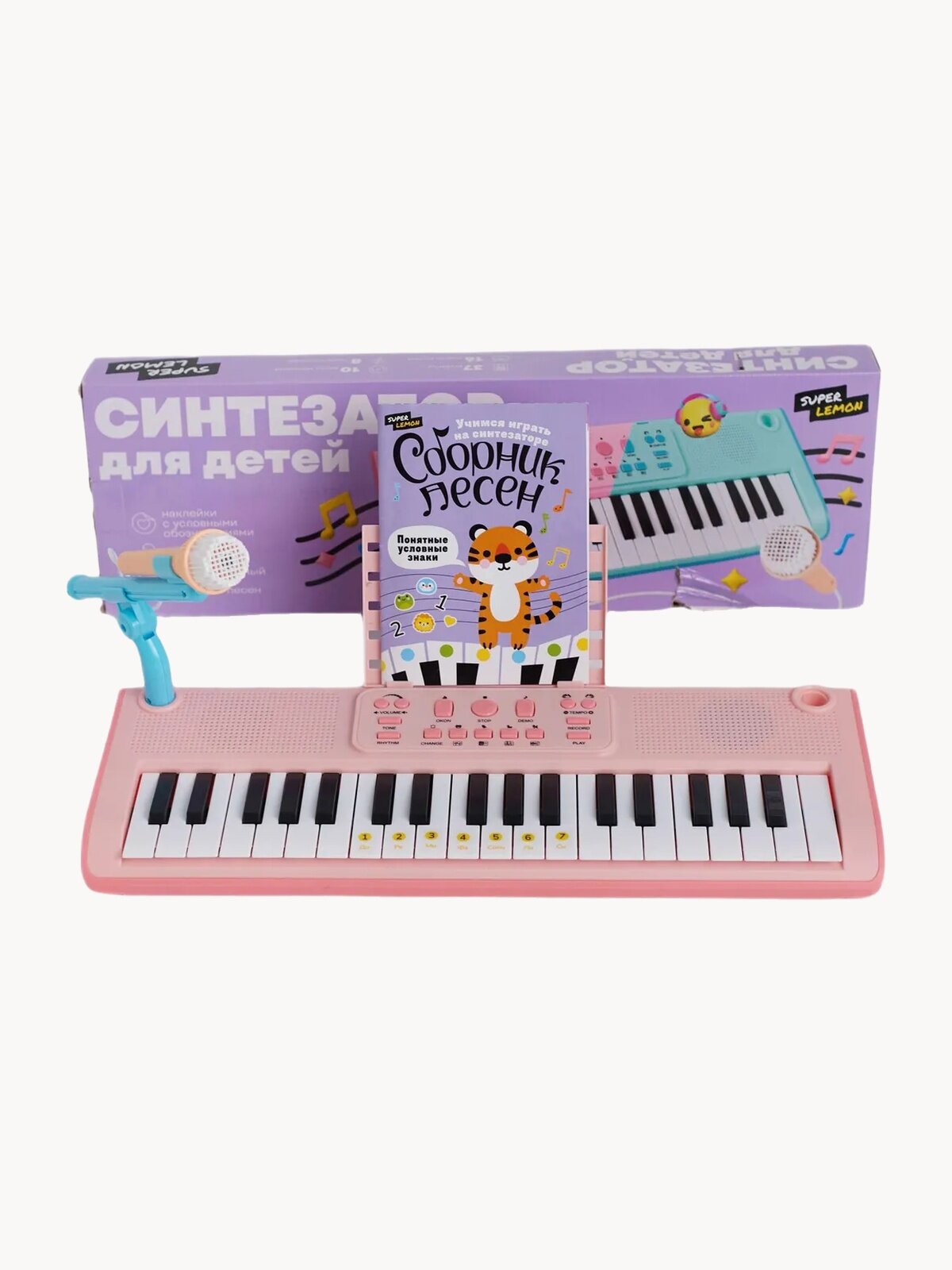 Музыкальные инструменты, синтезатор детский, пианино детское с микрофоном и режимом обучения Super Lemon