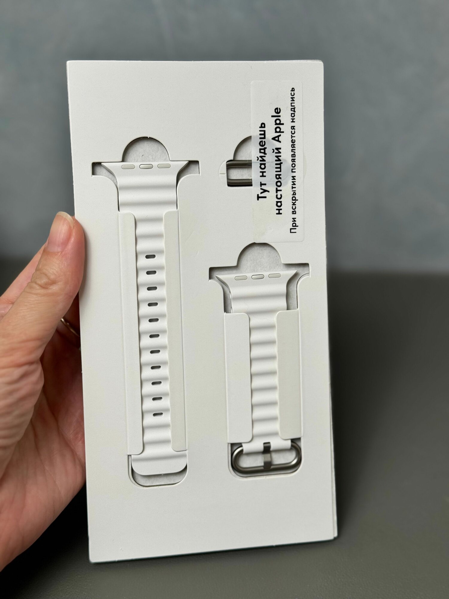 Ремешок Ocean Band White (без коробки) для Apple Watch 49mm (Ultra 1-2) MQE93ZM/A