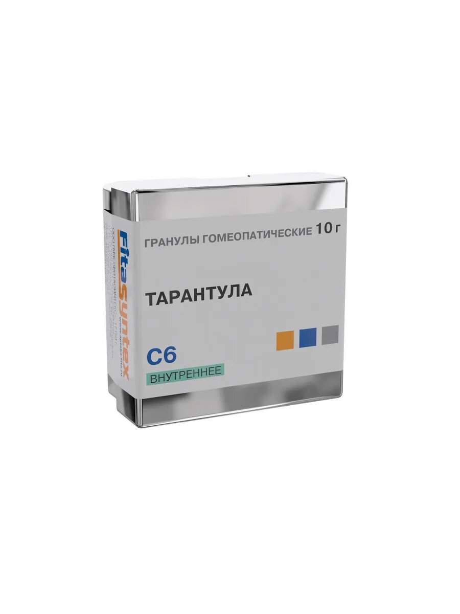 Тарантула С6, гранулы гомеопатические моно, 10 грамм , Фитасинтекс