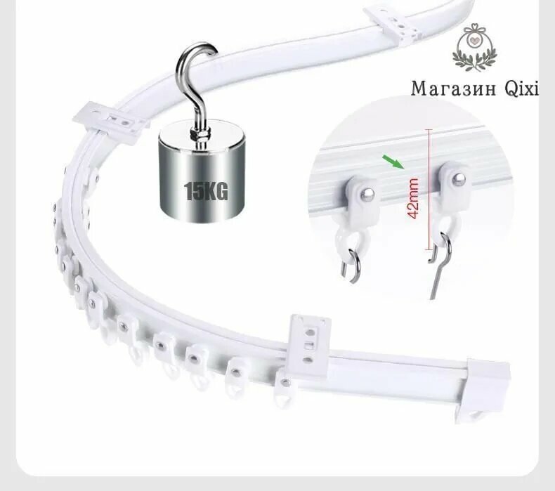 Карниз для ванной шинный 1 ряд Гибкий