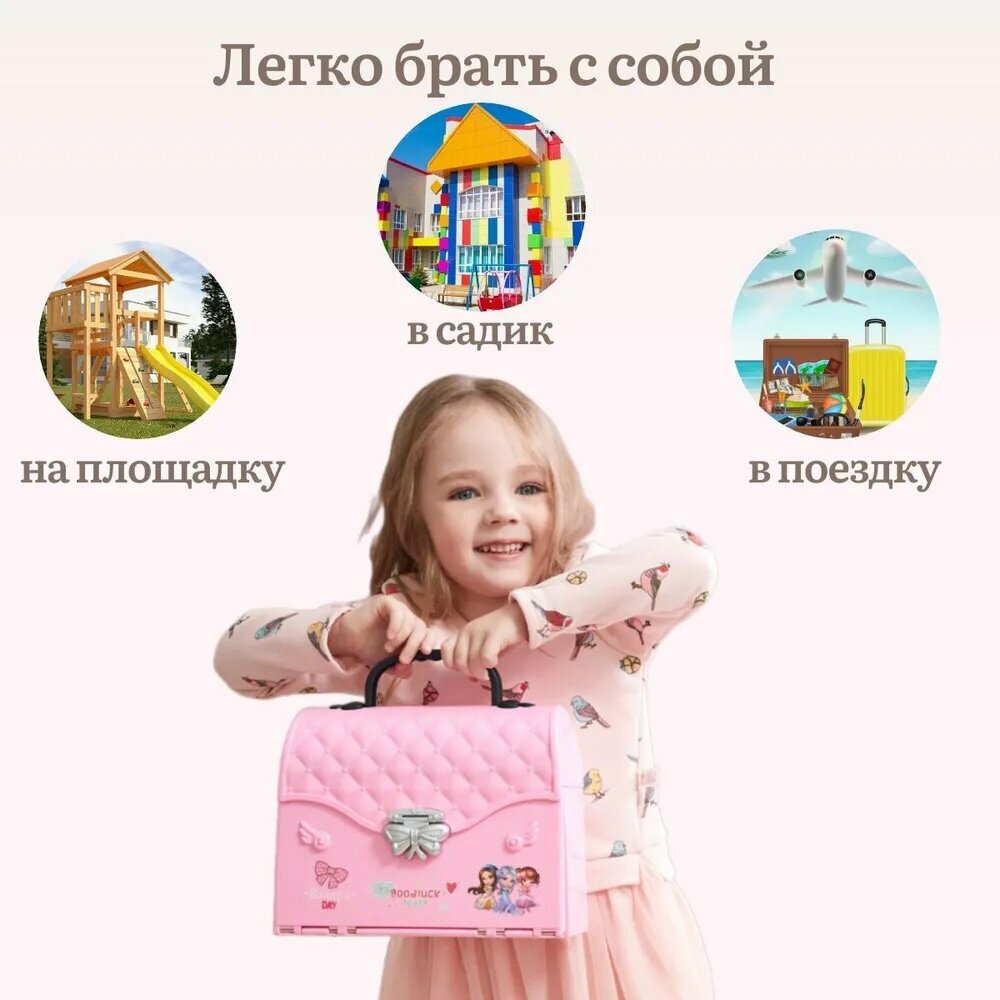 Кукольный домик — фото 1