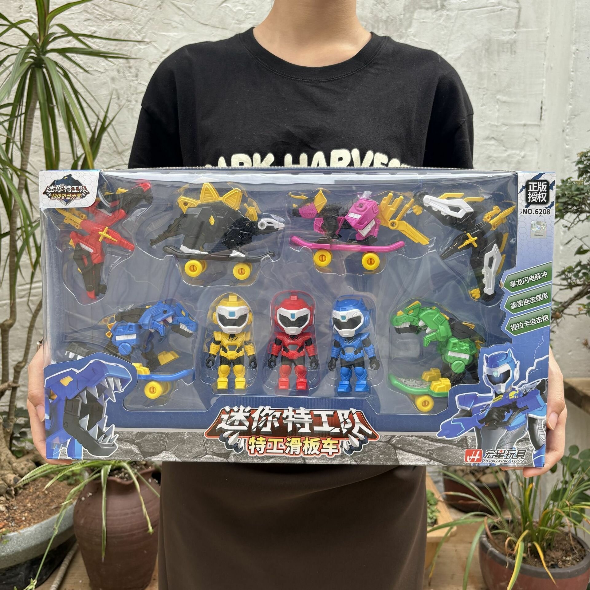 Большой набор с машинками МиниФорс, Mini Force игрушка