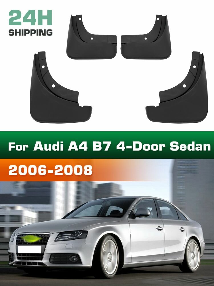 Greatroad Брызговики, арт. For Audi A4 B7 4-Door Sedan 2006-2008, 4 шт.
