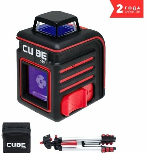 Лазерный уровень ADA Cube 360 Professional Edition А00445