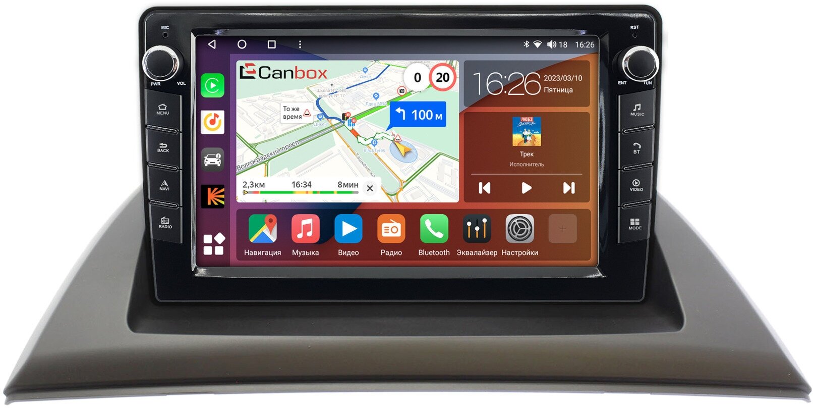 Штатная магнитола BMW X3 (E83), Z4 (E85, E86) 2002-2010, 1 (E81, E82) Canbox H-Line 7822-9-705 Android 10 (4G-SIM, 4/32, DSP, IPS) С крутилками