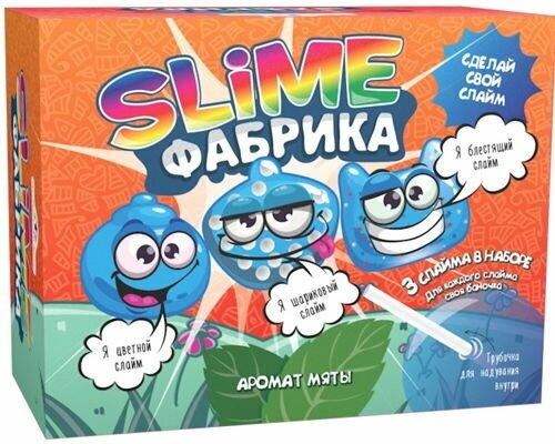 Набор для опытов Слайм фабрика "Мята"