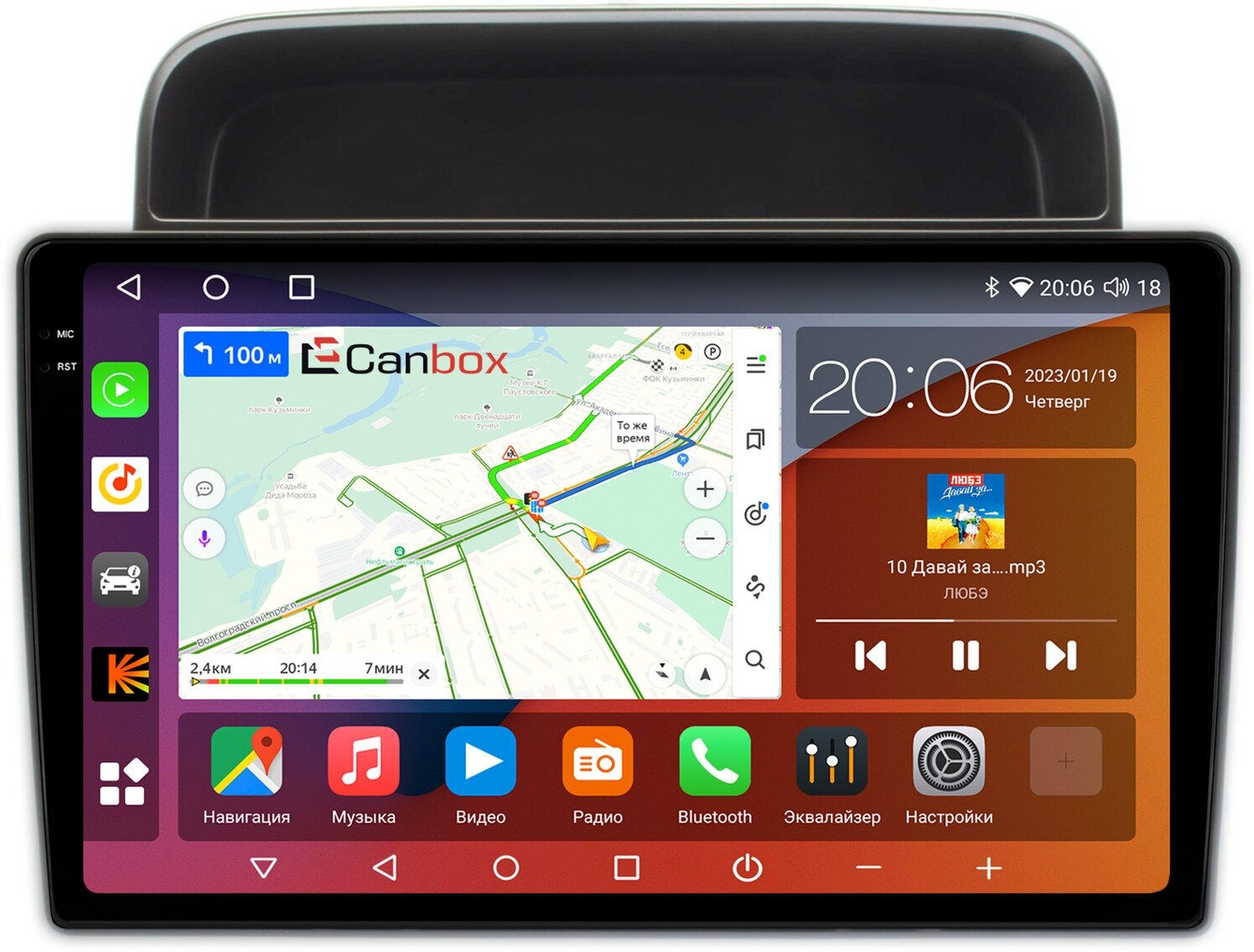 Штатная магнитола Lexus LX 470 1998-2002 (авто с монитором, руль справа) Canbox H-Line 2K 4187-10-1189 Android 10 (4G-SIM, 8/256, DSP, QLed)