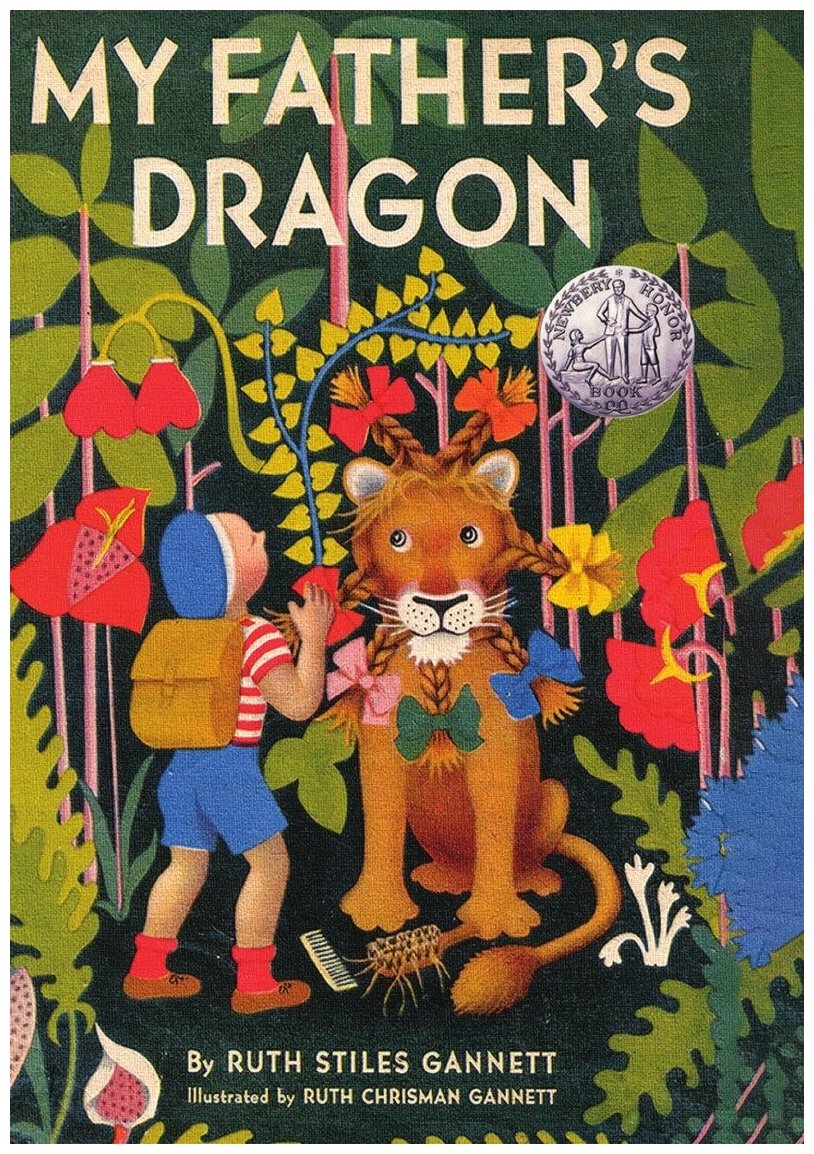 My Father's Dragon. Книга для детей на английском языке