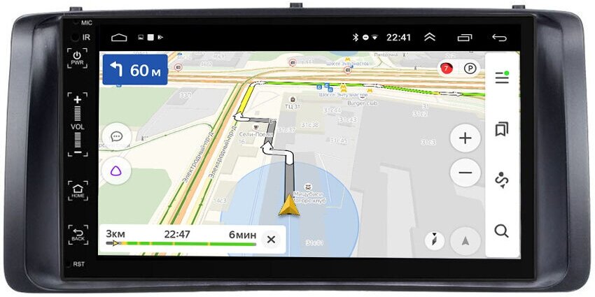 Штатная магнитола Toyota Corolla 9, Allex 2001-2006 (совместимость с BYD F3) Canbox 2/32 Android 10 (GT5510-RP-TYCR9-41)