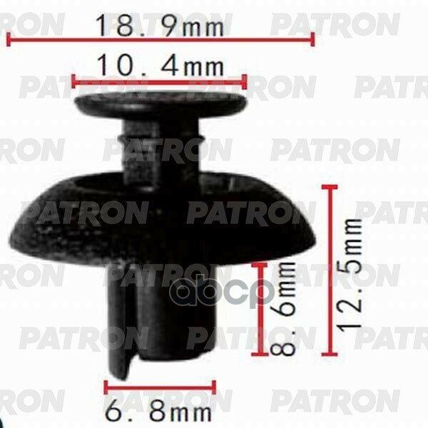 Клипса пластмассовая распорная TOYOTA LEXUS PATRON арт. P37-0035
