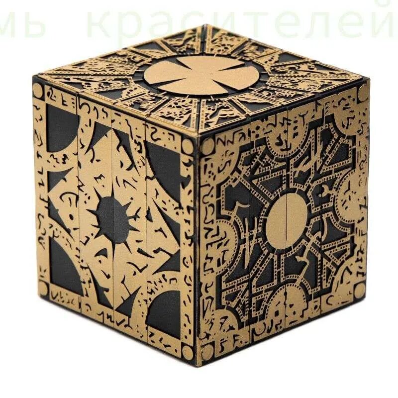 Шкатулка Лемаршана Конфигурация Плача - Восставший из ада / Hellraiser