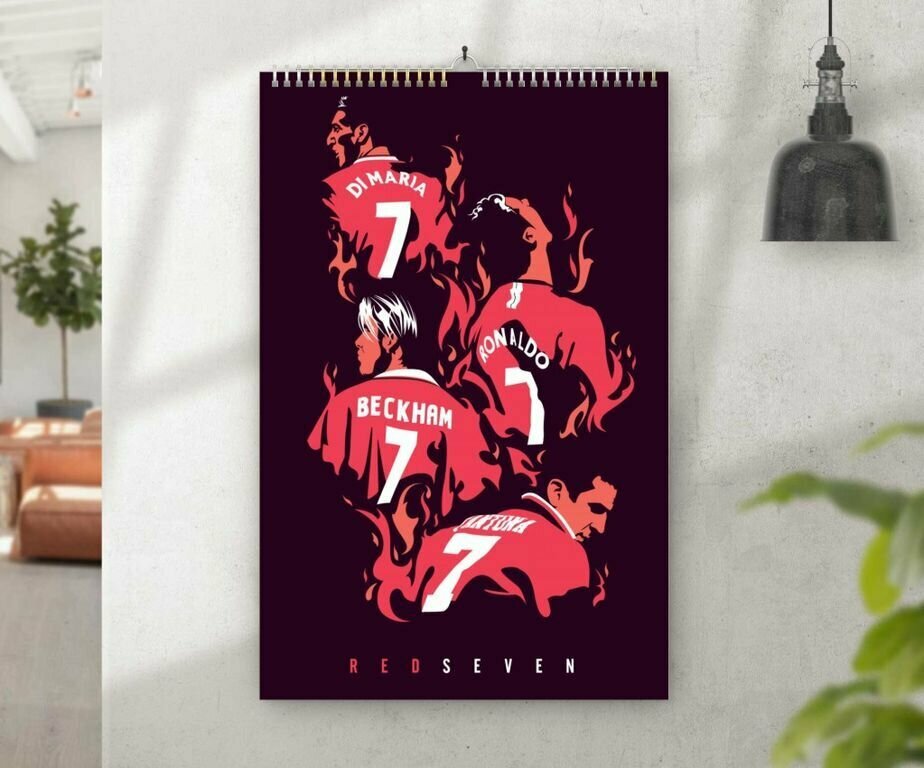 Календарь перекидной Manchester United, Манчестер Юнайтед №20