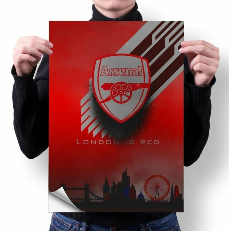 Плакат А2 принт Арсенал, Arsenal №3