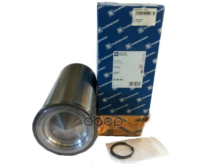 Поршневая группа! d130DAF 85/95 дв. XF 255M/315M/355M Euro-2 97-> KOLBENSCHMIDT арт. 94896960