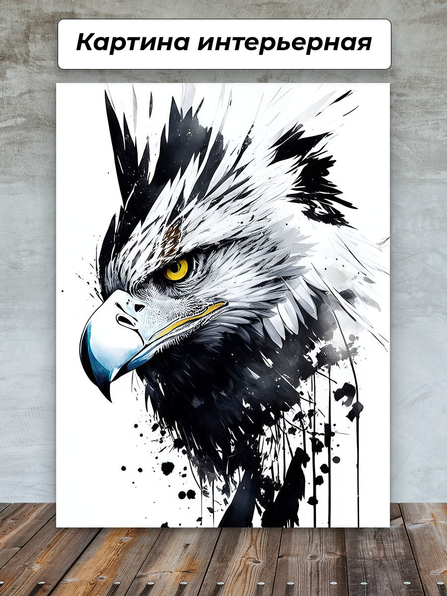 Картины для интерьера 50х70 Орел арт черно-белый