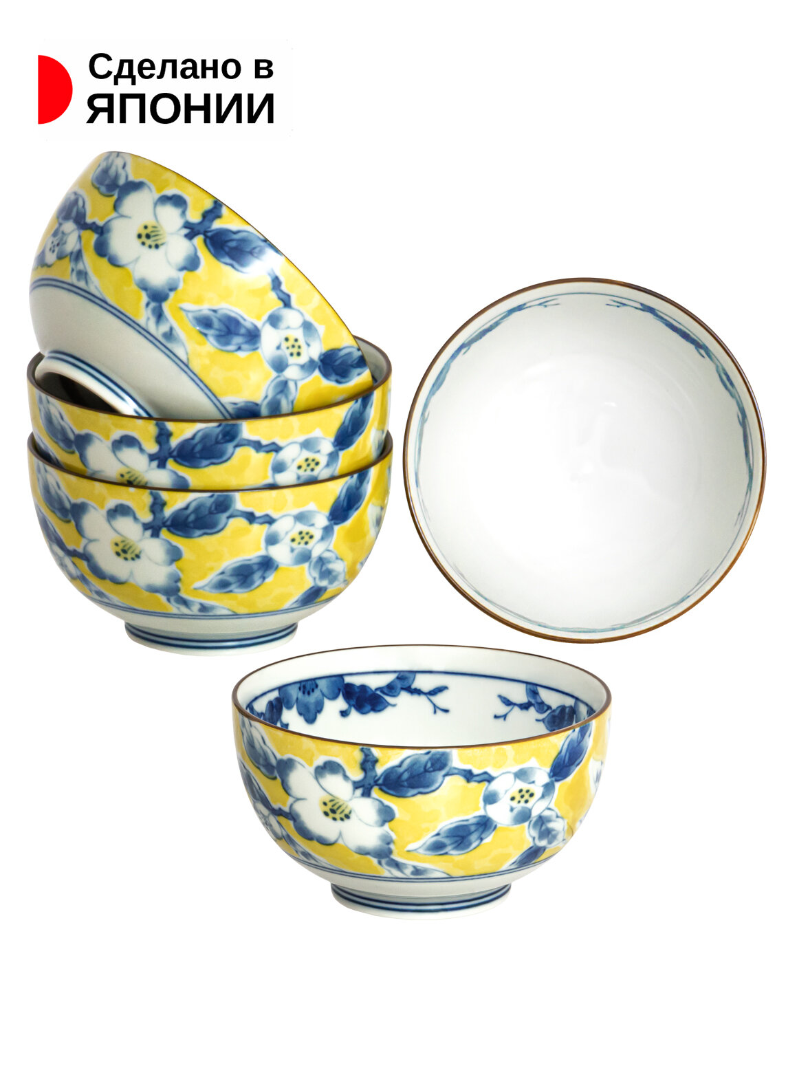 Тарелка глубокая 5 шт / Боул из фарфора 550 мл, Д13х7,3 см