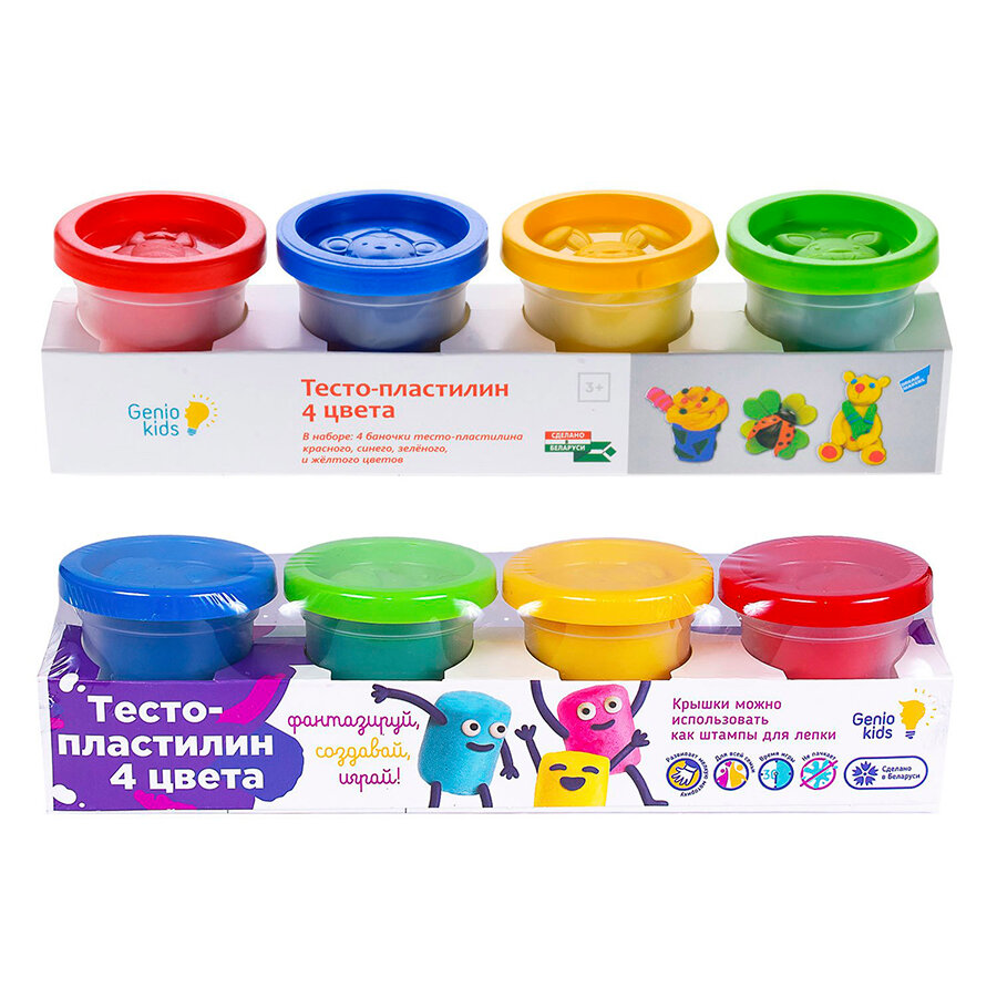 Игровой набор для творчества Тесто для лепки, 4 цвета, 22.5х5.7см.