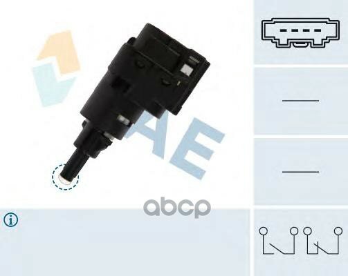 Датчик стоп-сигнала FAE арт. 24763