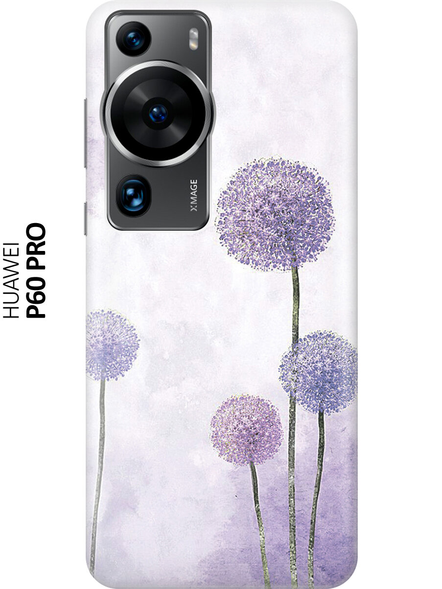 Силиконовый чехол на Huawei P60 Pro, Хуавей П60 Про с принтом "Сиреневые одуванчики"