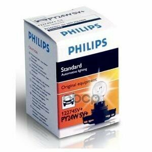 Лампа Py24 12V 24W Silvervision, Карт.1 Шт. Philips арт. 12274SV+C1