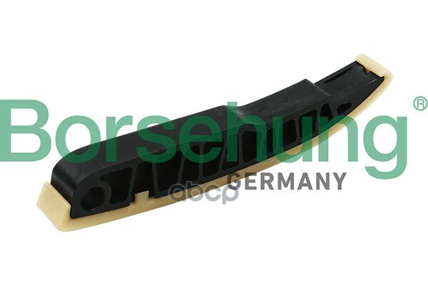 Направляющая натяжителя цепи BORSEHUNG арт. B1G018