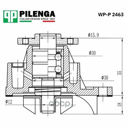 Насос водяной Pilenga WPP2463 Pilenga WPP2463