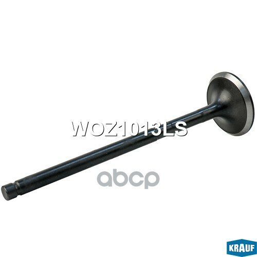 Клапан выпускной FORD C-Max (DE_) Focus C-Max (DM2) Focus II (DA_) KRAUF WOZ1013LS Krauf арт. WOZ1013LS