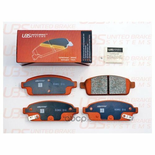 Колодки тормозные opel/chevrolet cruze 09-/11-/13-/orlando/zafira c 11-/13-/astra j 09-/12-/mokka 12 UBS B1104012