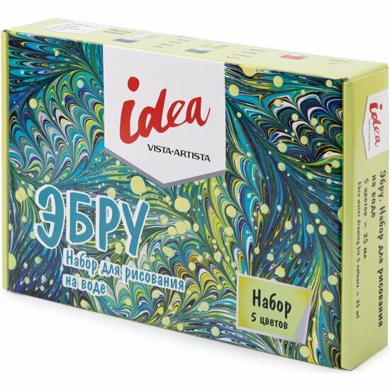 Набор для рисования на воде Vista-artista VAES-S набор 5 цв. с плоской кистью