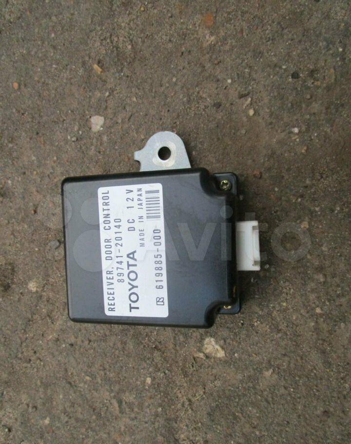 Блок центрального замка Toyota Celica 7 T230 рест. 2004 18974120140