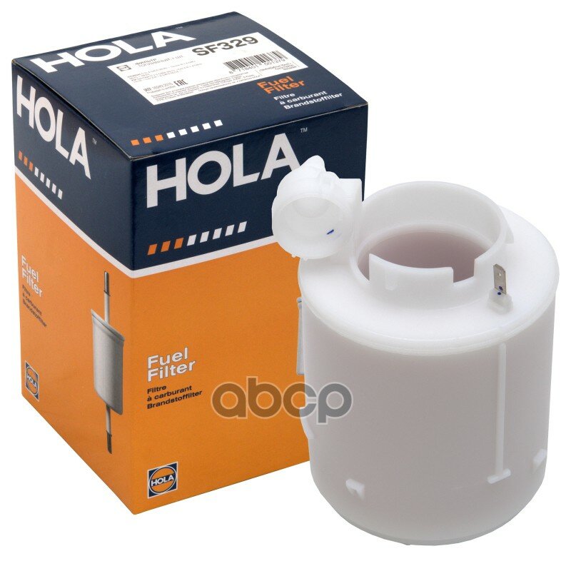 Фильтр топливный HOLA арт. SF329